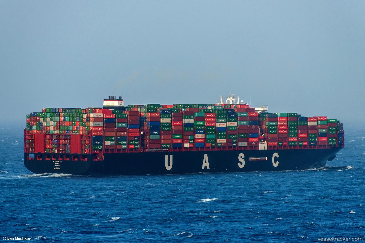 Vessel Wise Information- Hapag Lloyd Lanka | Logistics Company in Sri Lanka